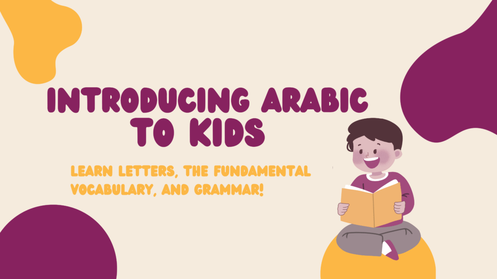 Arabic Level 1 / Kids - Kid or Adult, Learn everything about Arabic in ...